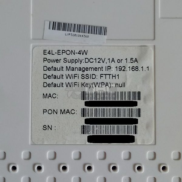 Kit 5 ONU EASY 4 LINK E4L-EPON-4W Usados